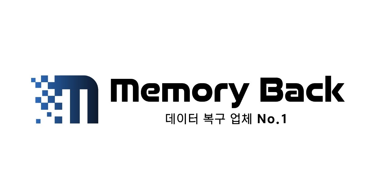 Memory Back - 데이터 복구